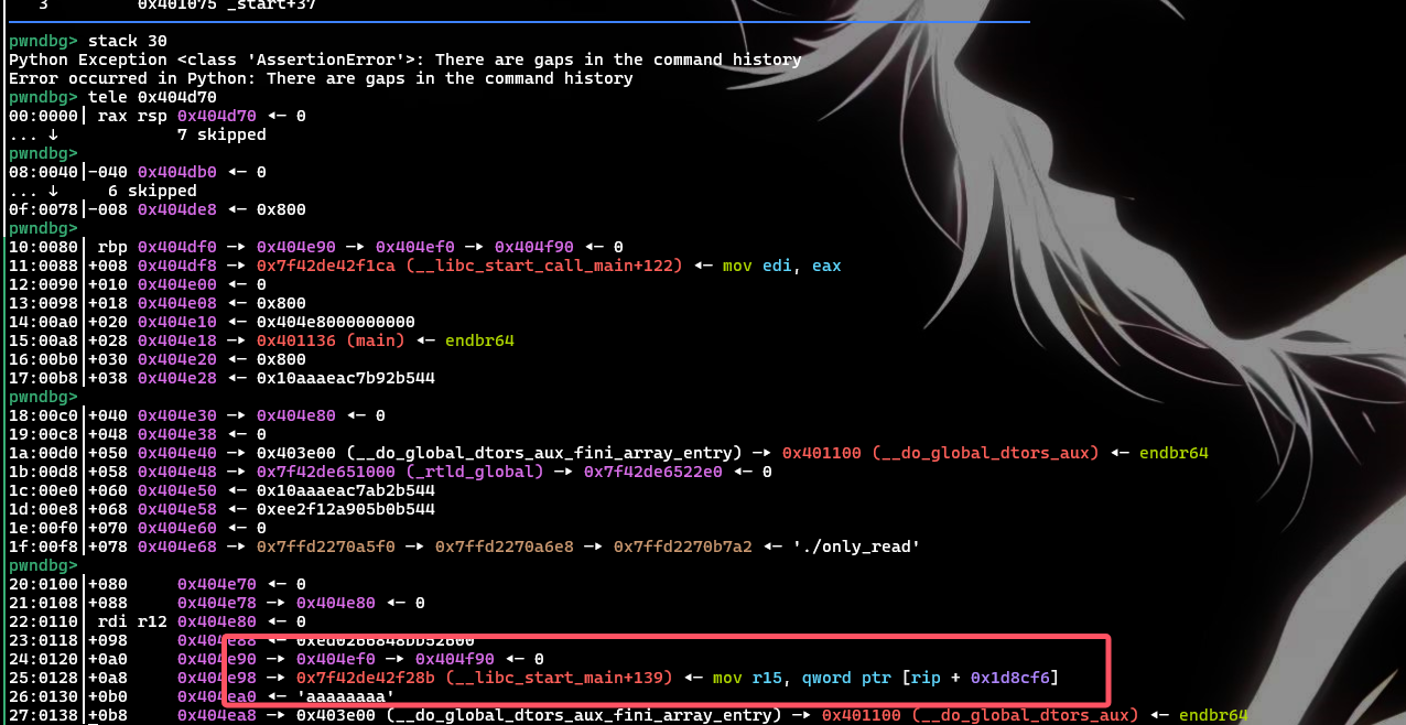 ACTF2025 pwn 部分wp